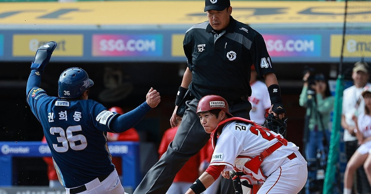 NC·SSG·두산 치열한 3위 다툼…KIA 선전하면 5위 결정전 성사