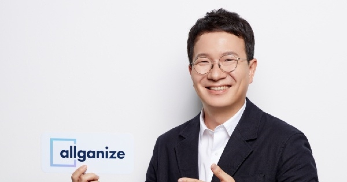 기업이 sLLM 도입을 위해 꼭 준비해야 할 3가지는? 이창수 올거나이즈 대표 “기업용 LLM의 핵심은 경량화와 버티컬”