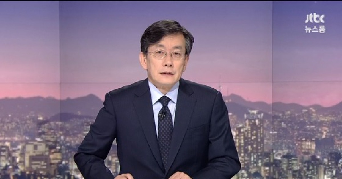 손석희 전 앵커, JTBC 10년 만에 떠난다