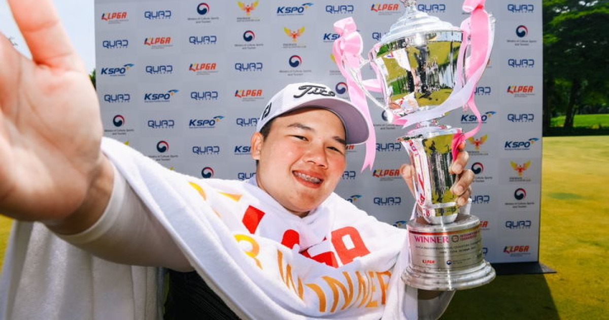 재수생 쿠스마 미차이, KLPGA 1부 투어 직행 성공