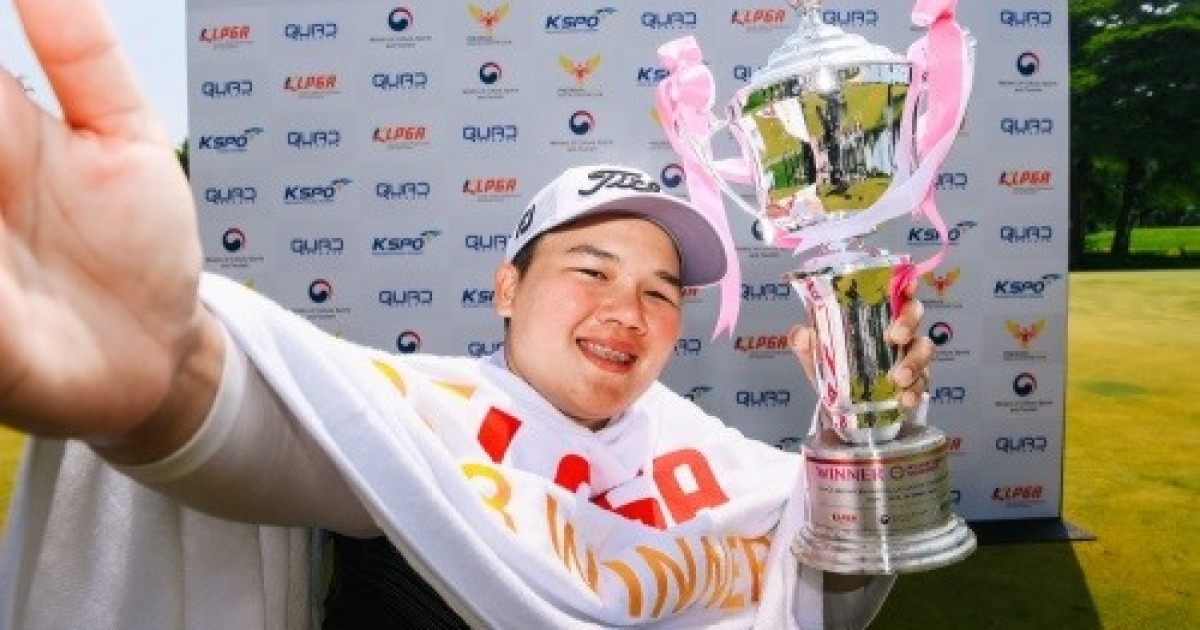 미차이 KLPGA 인터내셔널 QT 2년 연속 우승