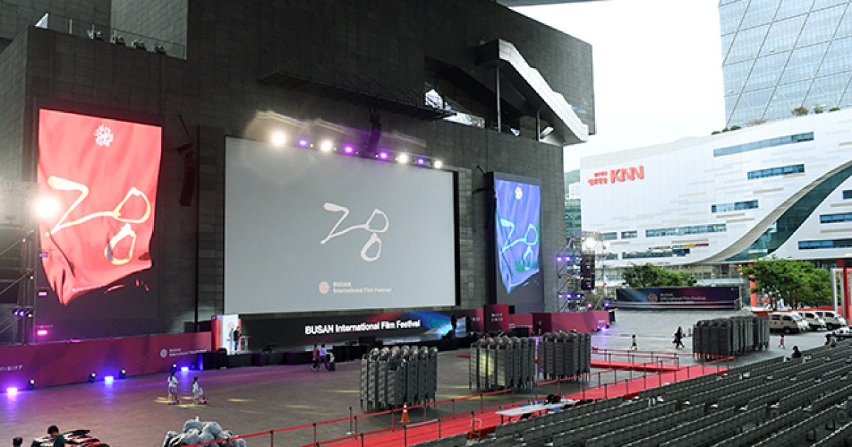 주윤발·OTT작 강세·14만 관객 동원…역경 속 빛났다 [28th BIFF 결산]