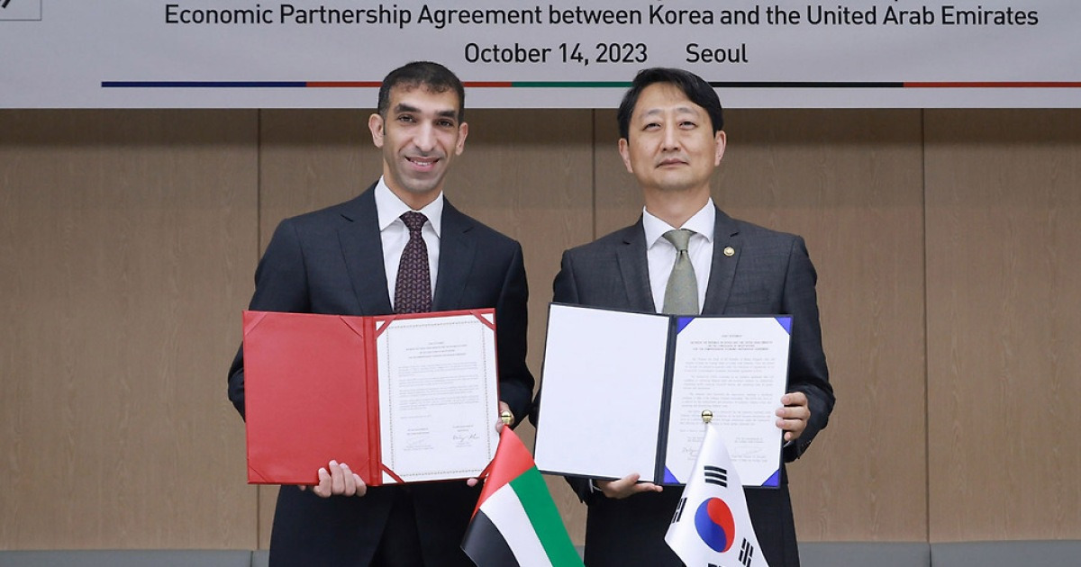 한 Uae 포괄적경제동반자협정…중동진출 교두보