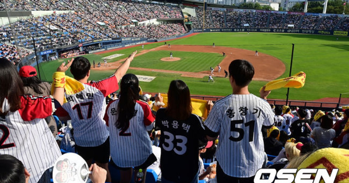 KBO리그 800만 관중 돌파 [사진]