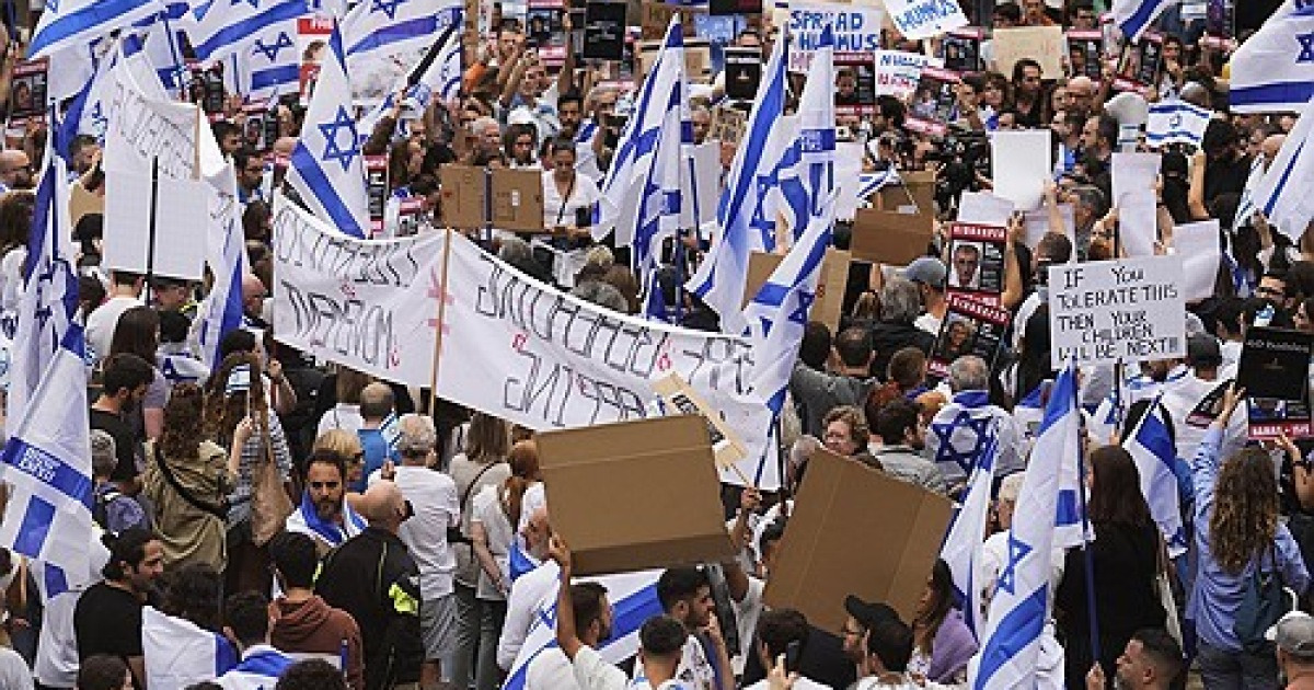 SPAIN ISRAEL PALESTINIAN CONFLICT