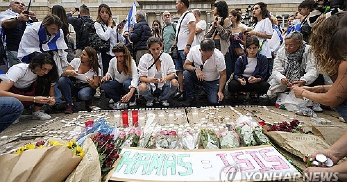 SPAIN ISRAEL PALESTINIAN CONFLICT