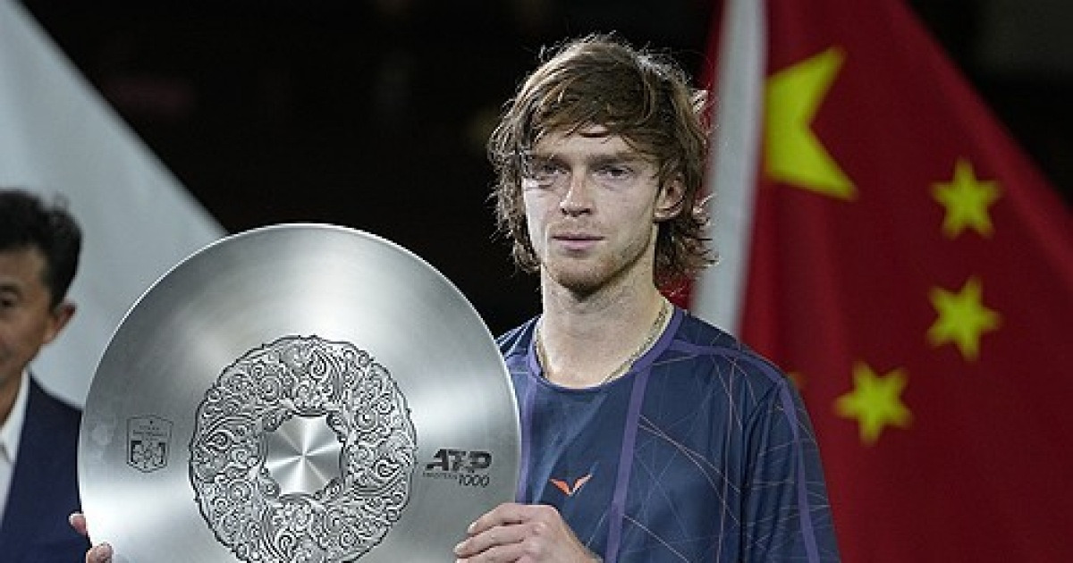 China Tennis Shanghai Masters