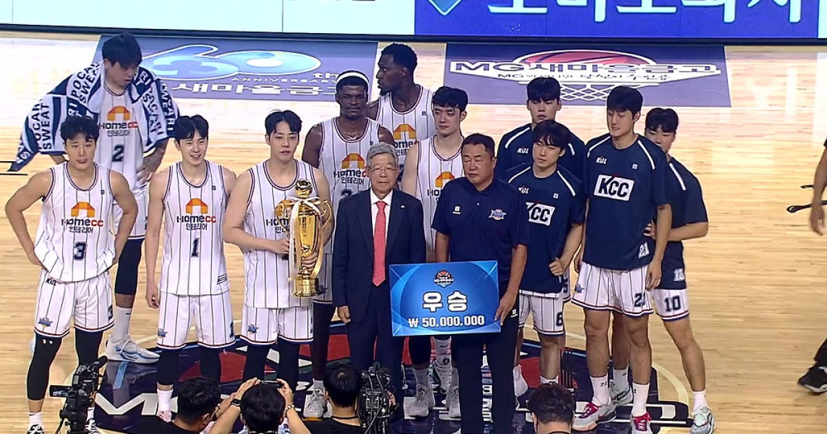 KCC, KBL 컵대회 우승...MVP 존슨