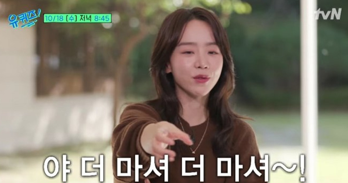 ‘유퀴즈 신혜선 주량 소주 20병 이상 “별명이 신 부장”