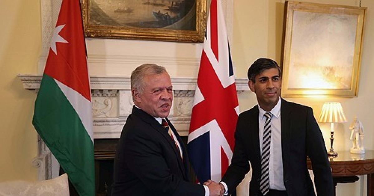 BRITAIN JORDAN ROYALTY