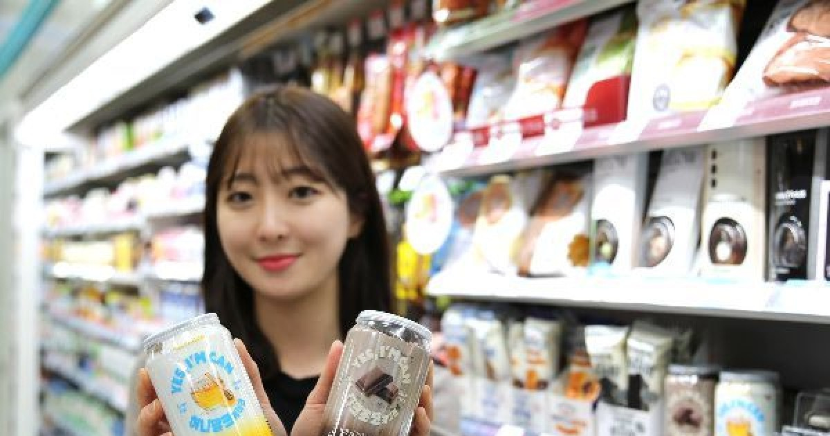 GS25, 업계 최초로 들고 먹는 '캔 케이크' 선봬