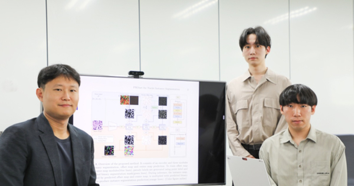 DGIST, 제한적 레이블로 세포 정확히 검출하는 AI 모델 개발