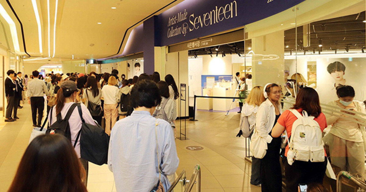 Korean department stores turn to pop-up stores to lure Gen Zalpha