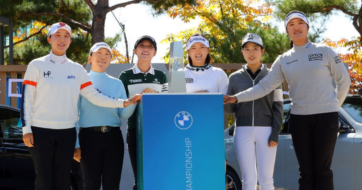LPGA 투어 BMW 레이디스 챔피언십 기념촬영