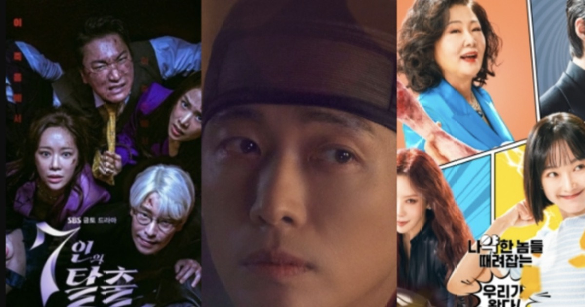 "462억 제작비 어쩌나?" '7인의 탈출', 이제 '연인'과 왕좌 경쟁도 안 된다 [Oh!쎈 초점]