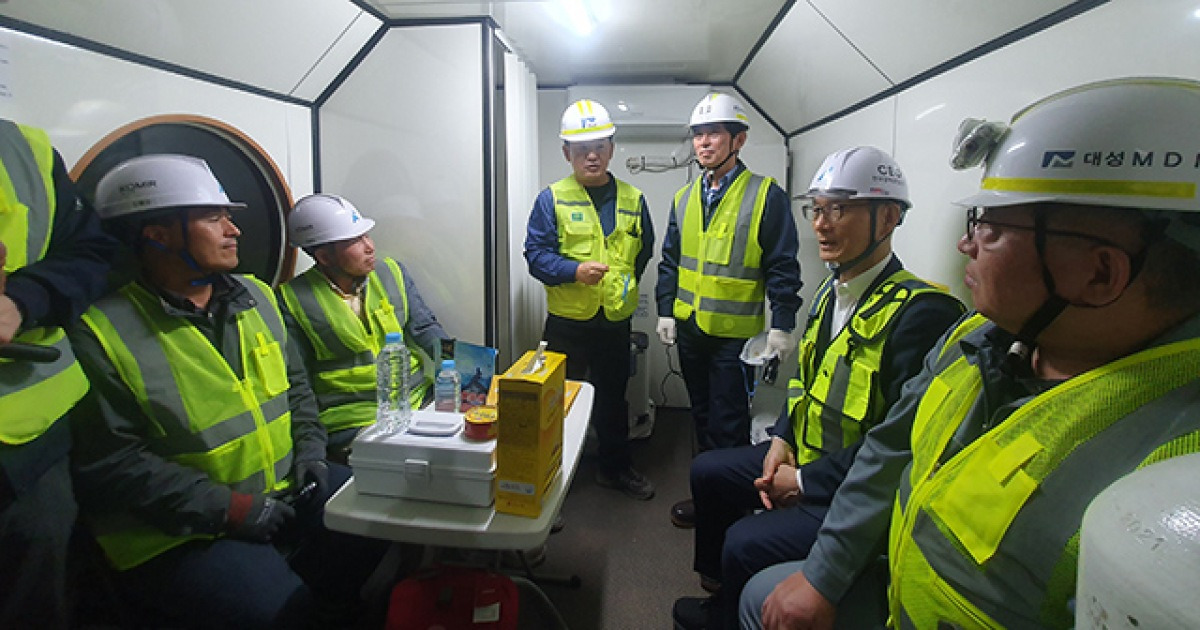 KOMIR, 국내 80개 광산에 사고자 생존박스 보급