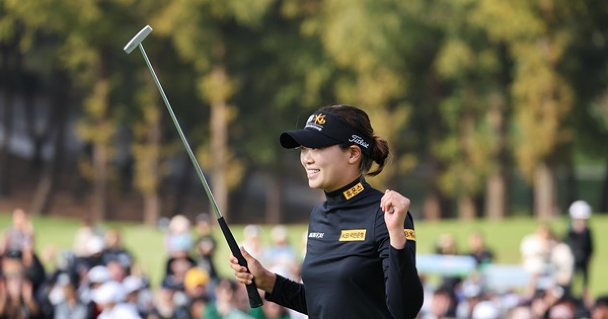 '슈퍼루키' KLPGA 2승 방신실, 세계랭킹 61 등극