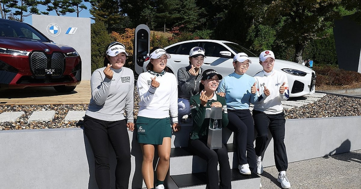 LPGA 투어 BMW 레이디스 챔피언십 포토콜