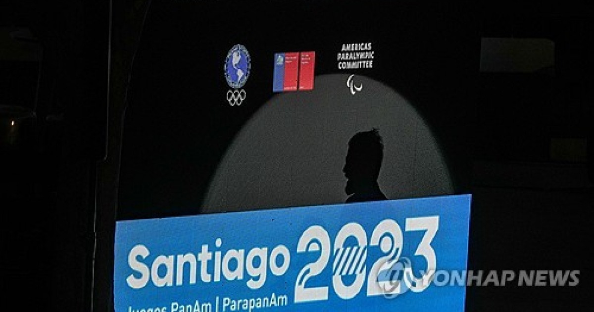Chile Pan American Games Preview