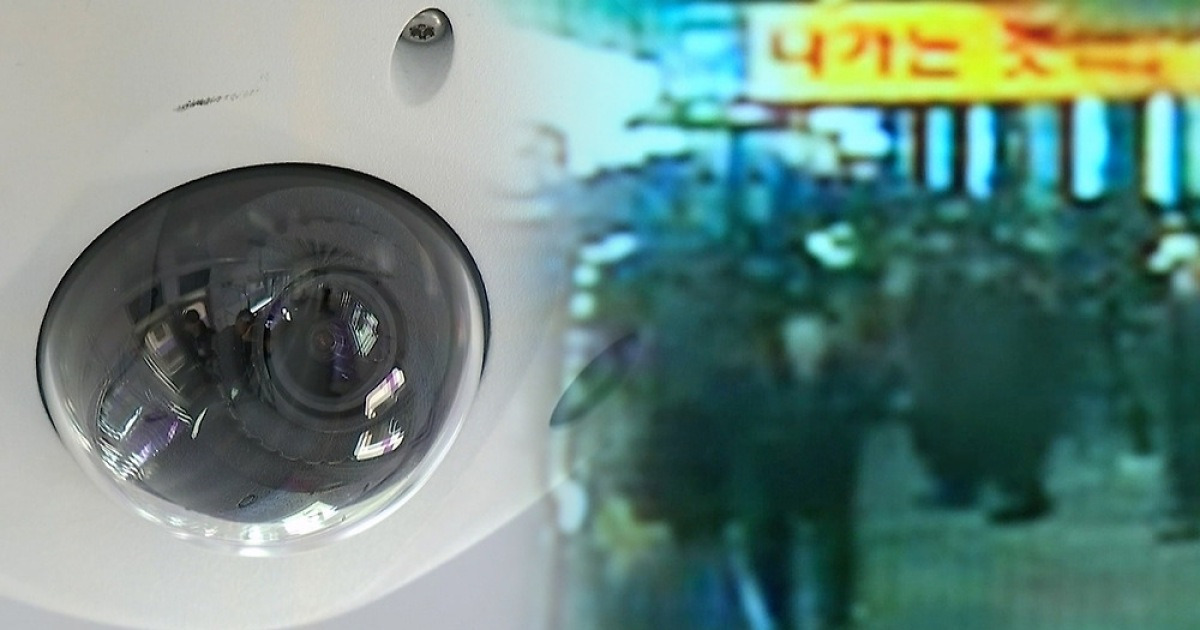 CCTV 찍혀도 23년전 화질?…지하철 범죄 이래서 못 잡는다