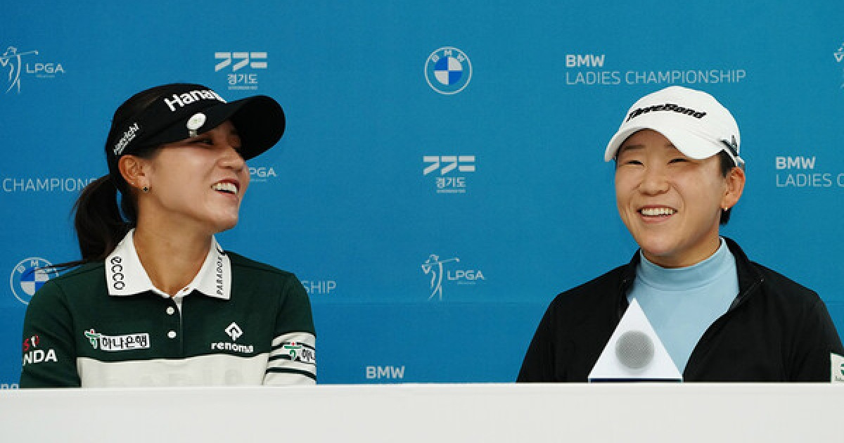 화기애애한 분위기의 리디아 고와 신지애 [LPGA BMW]