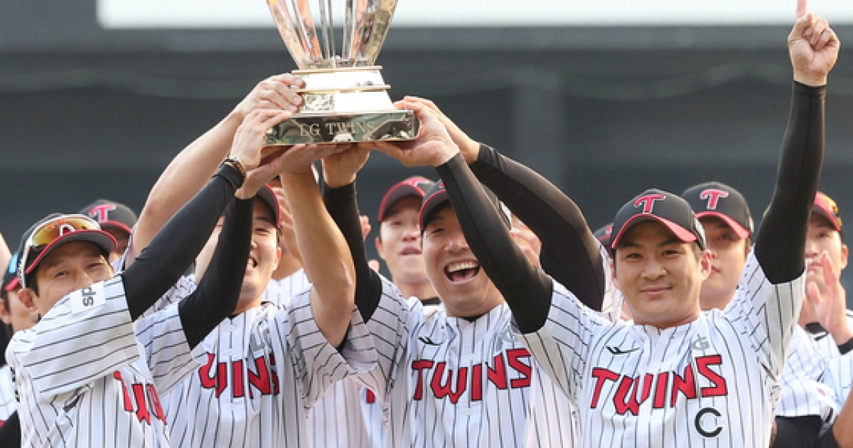 KBO regular season ends quietly with no change to final standings