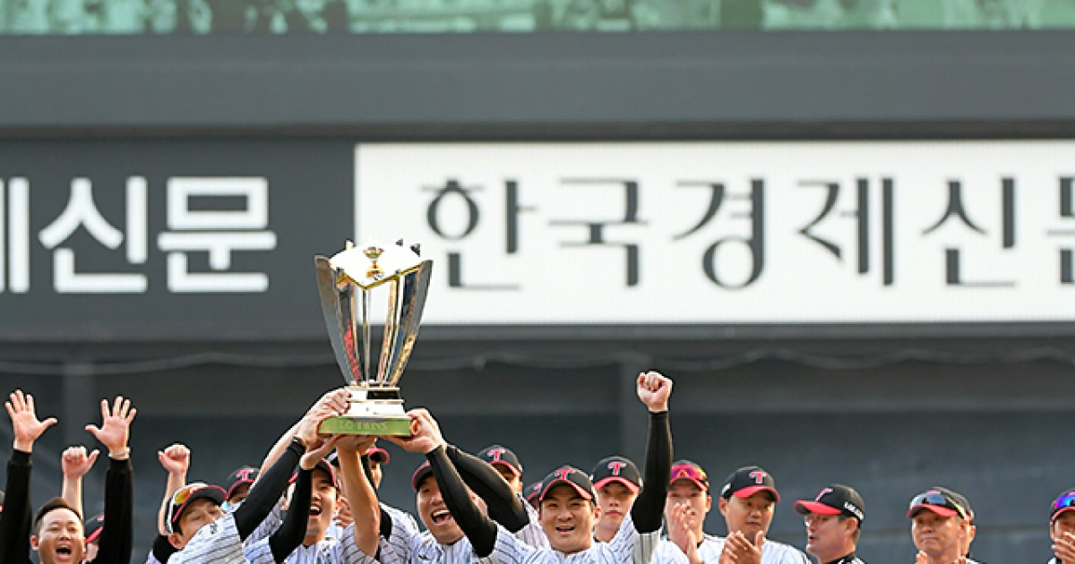 LG 29년 만에 정규 시즌 우승+오승환 KBO 최초 400SV+페디 37년 만에 20승·200K…2023년을 빛낸 순간들