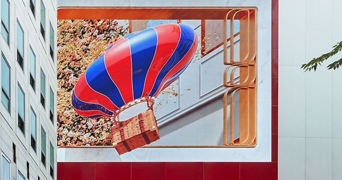 롯데면세점, 명동에 국내 최초 면세점 쇼룸 'LDF 하우스' 오픈