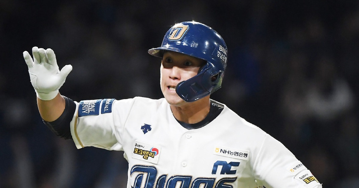 [WC1 현장] 149km 강속구를 벼락같이 받아쳤다...서호철 그랜드슬램, NC파크 '대폭발'