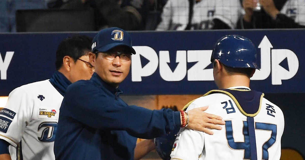 '20승-200K 투수' 빼고 WC 첫판 마무리, 초보답지 않은 승부사 기질 NC 강인권 감독 "페디 활용, 좀 더 지켜봐야"[승장 일문일답]