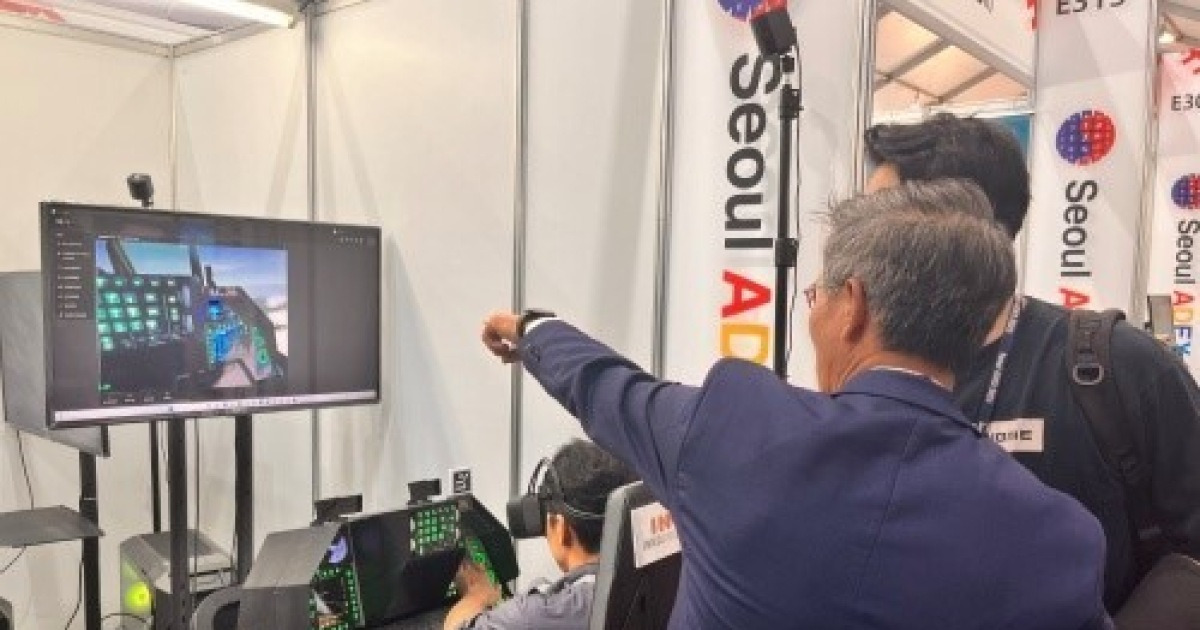 이노시뮬레이션 전투기 전술훈련 시뮬레이터, ‘ADEX 2023’서 호평