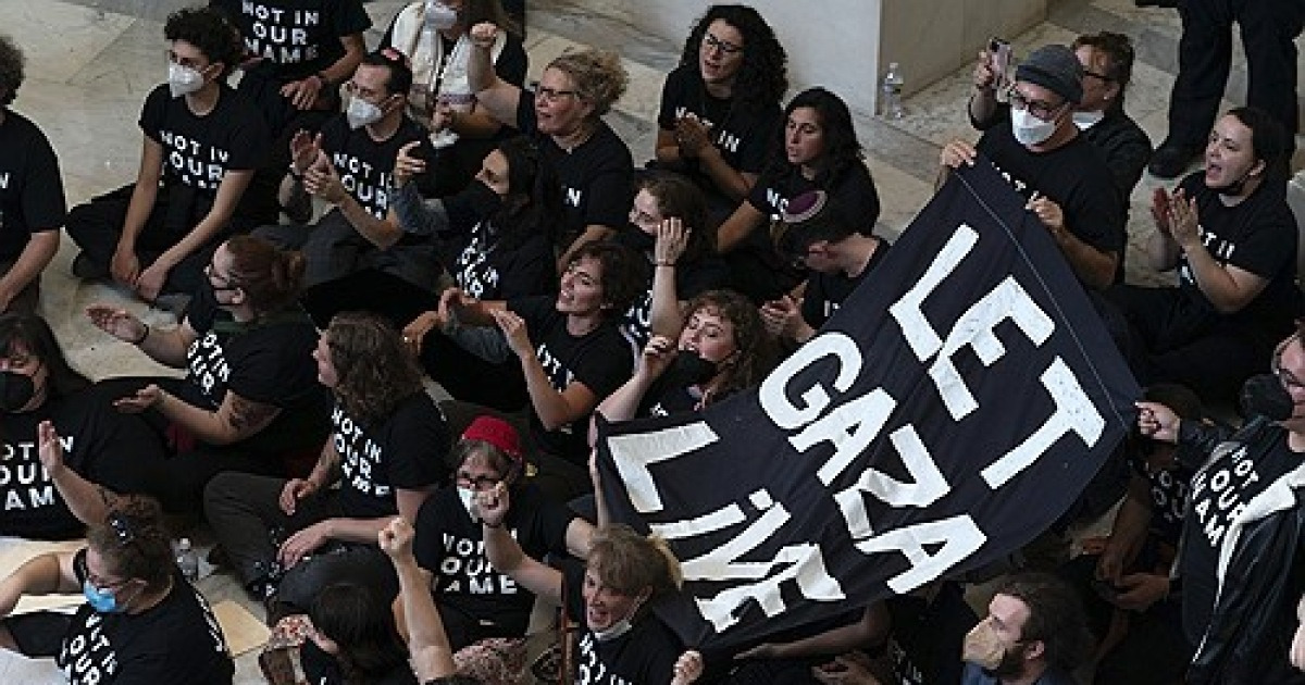 Congress Israel Palestinians United States