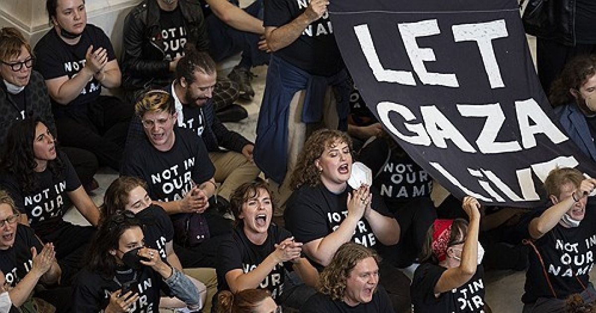 Congress Israel Palestinans United States