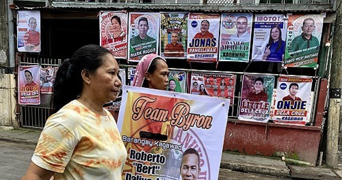 PHILIPPINES ELECTION