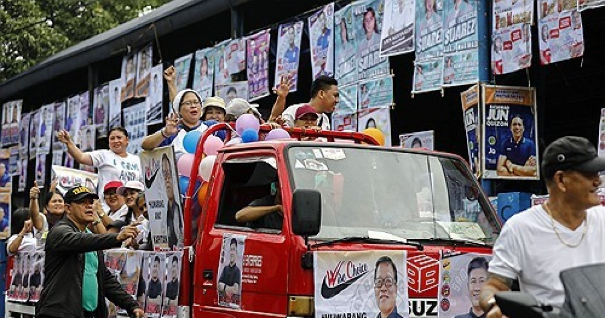 PHILIPPINES VILLAGE ELECTIONS