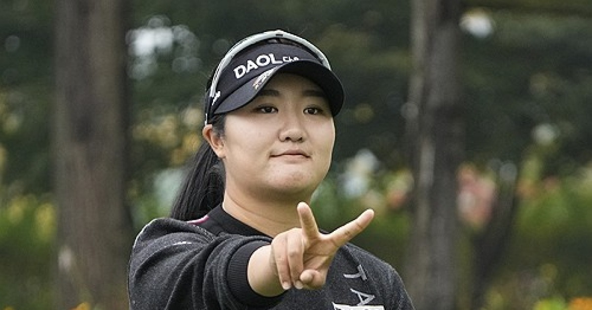 South Korea LPGA Tour Golf