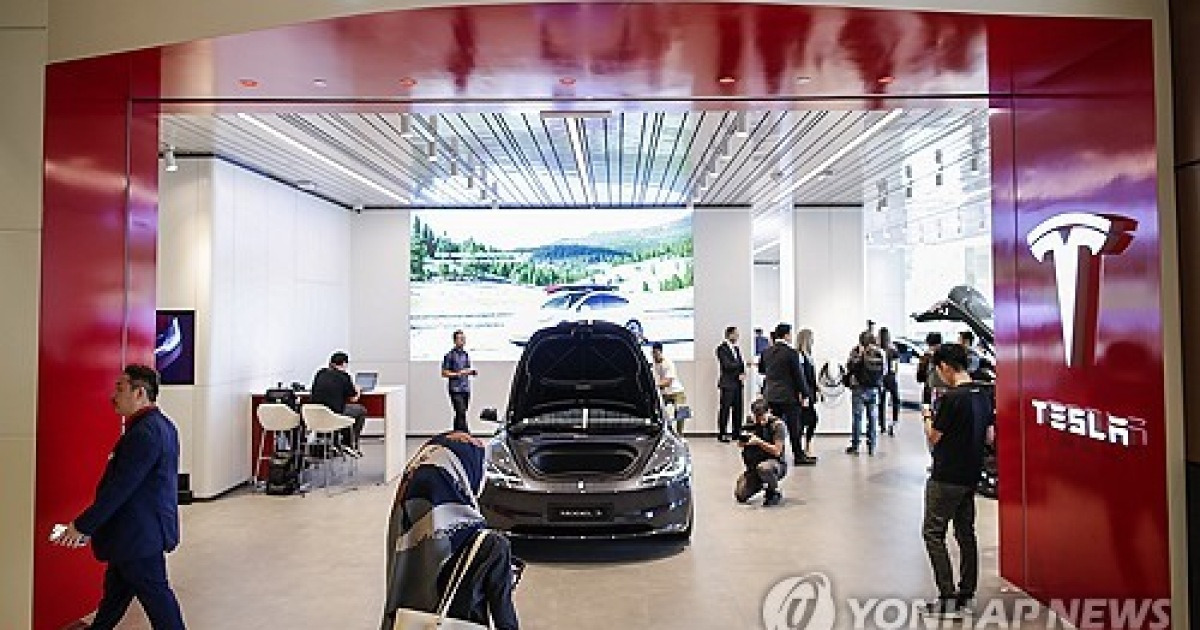 MALAYSIA TESLA LAUNCHING