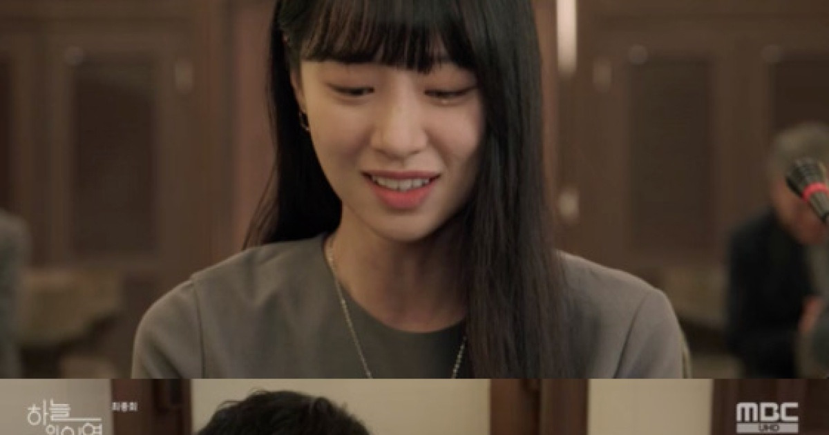 '하늘의 인연' 해피엔딩..전혜연♥서한결 입양→김유석 옥중 축하 [★밤TView]