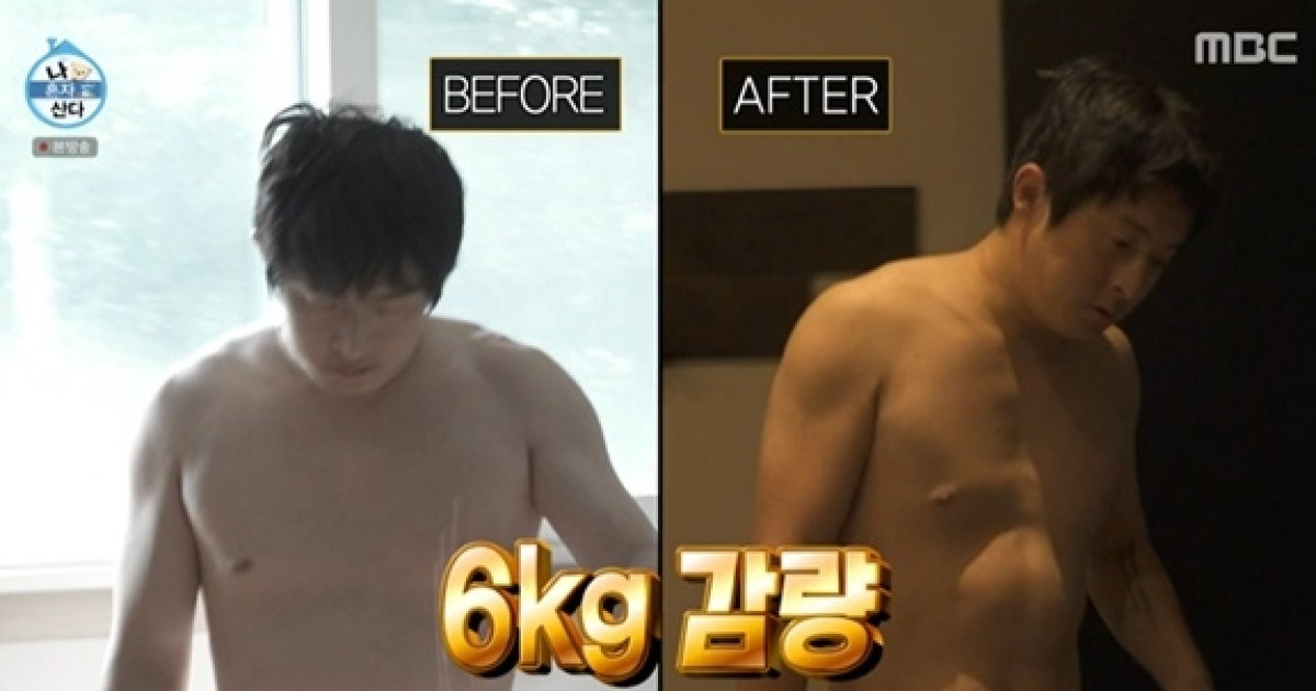 ‘나혼산’ 기안84, 마라톤 앞두고 달라진 모습... “6kg 감량, 체지방만 빠져”