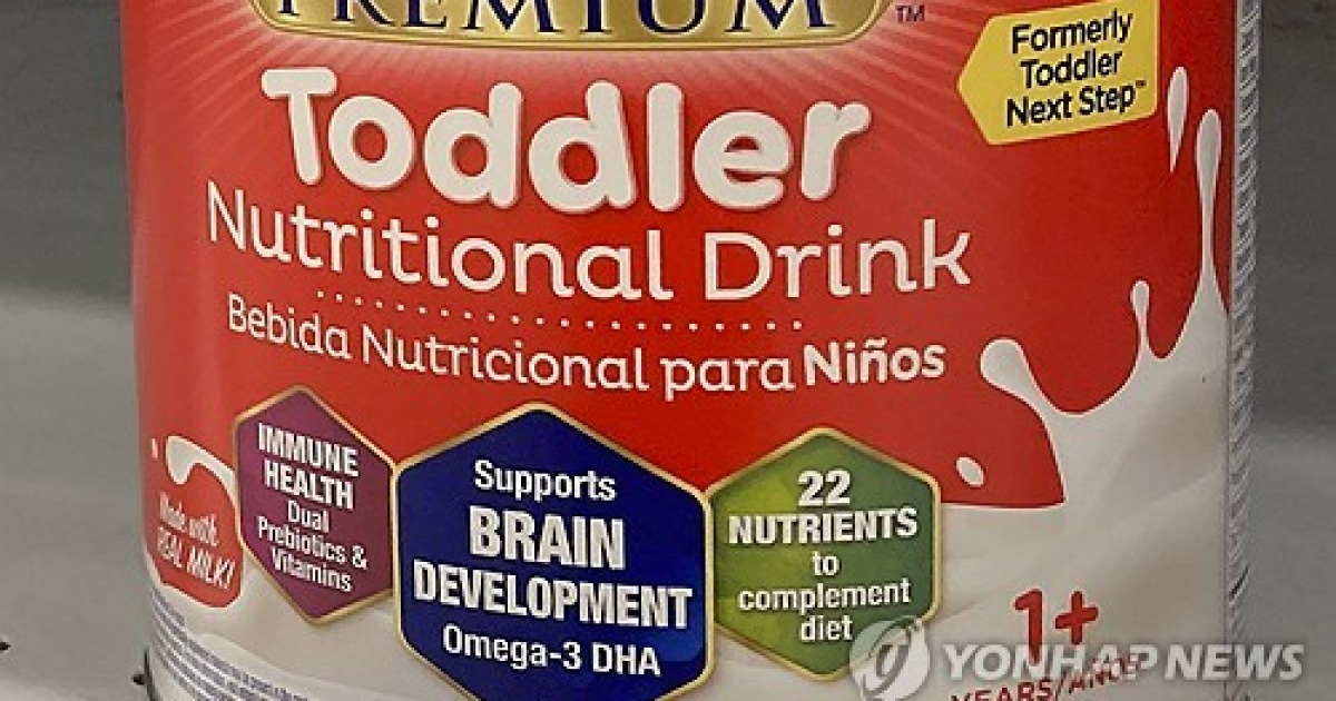 Toddler Milks