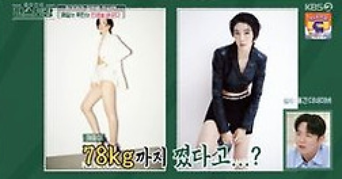 '편스토랑' 진서연 "78kg까지 살 쪘다"..모닝 루틴 후 30kg 감량