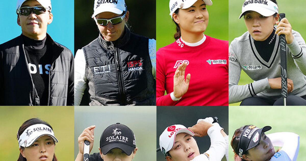 LPGA 'BMW 레이디스 챔피언십' 3R 성적은?…신지애·고진영·박성현·전인지·김효주·이민지·리디아고·부하이·앨리슨리·넬리코다 등