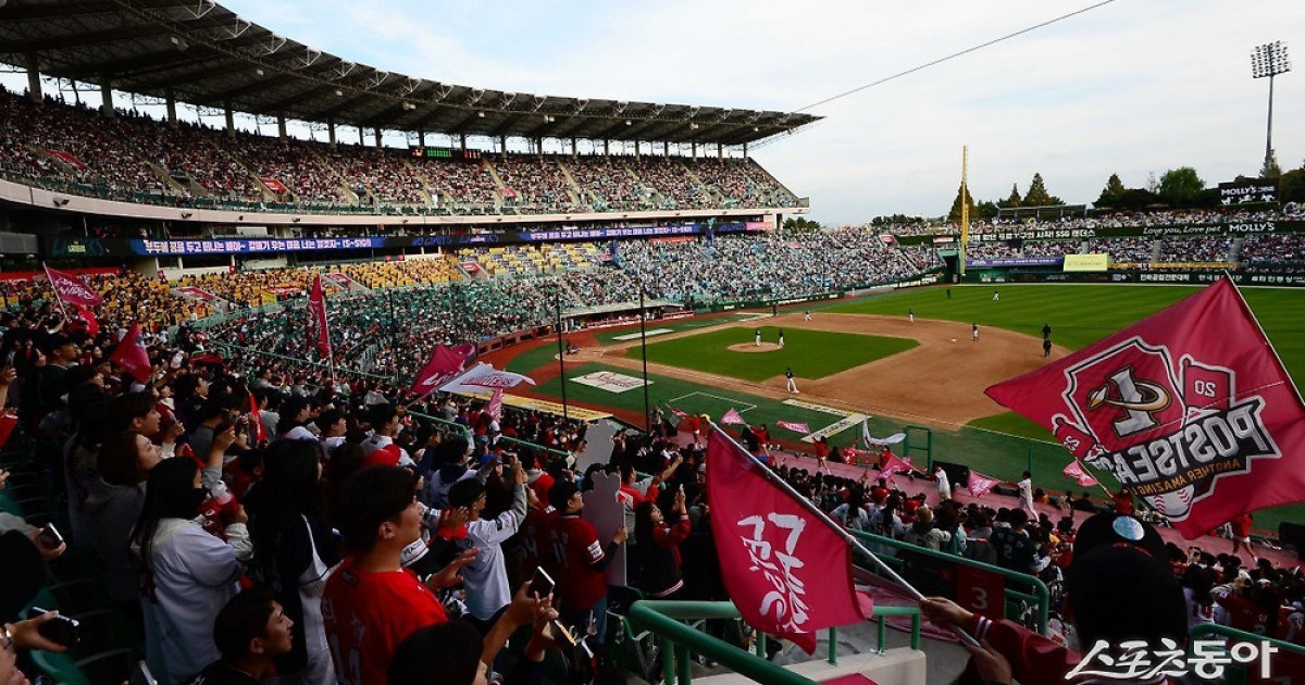 SSG-NC 준PO 1차전, 2만2500석 매진