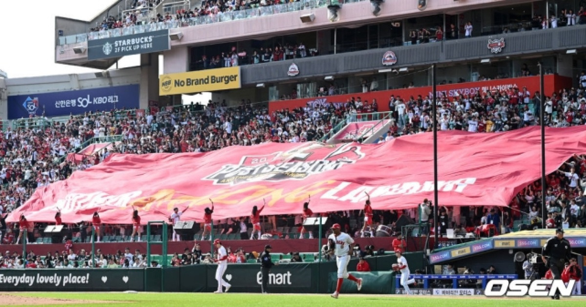 '2만 2500장 다 팔렸다' NC-SSG 준PO 1차전 매진사례, 첫 경기부터 뜨거운 열기 폭발 [인천 현장]