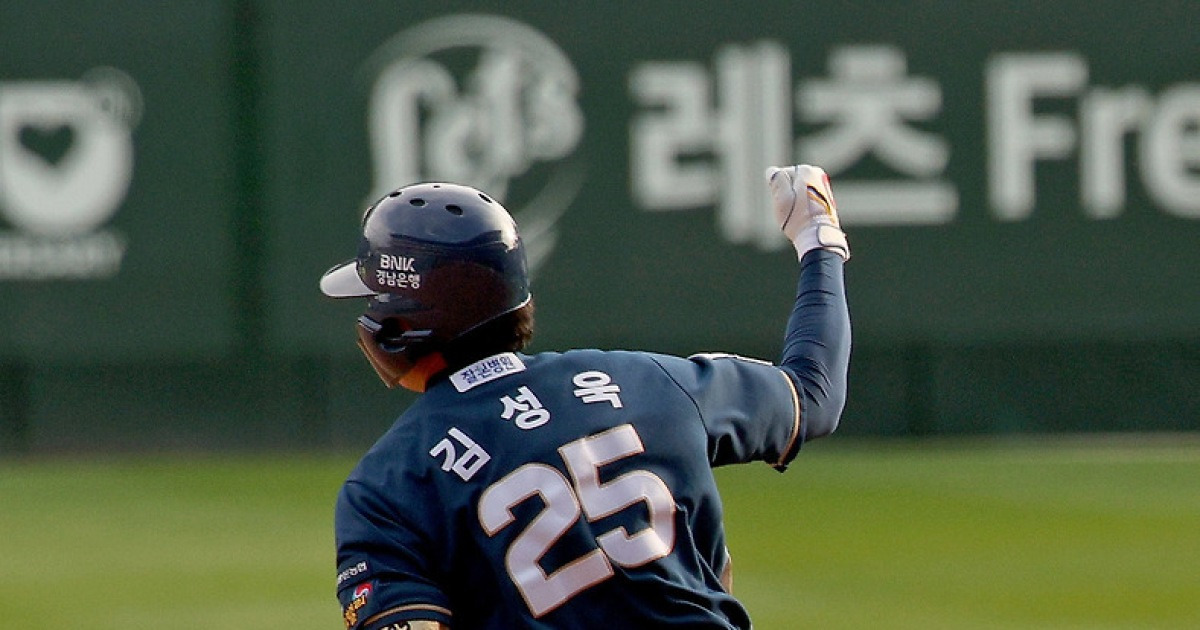 '1차전 MVP' NC 김성욱, 김광현에 강하다…2차전도 주목[준PO]