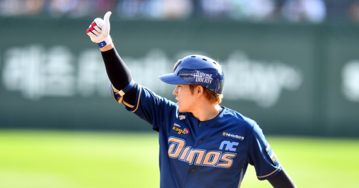 ‘내친김에 원정 2승!’ NC, 라인업 1차전과 똑같이...“김성욱 고민, 변화보다 안정” [준PO2]