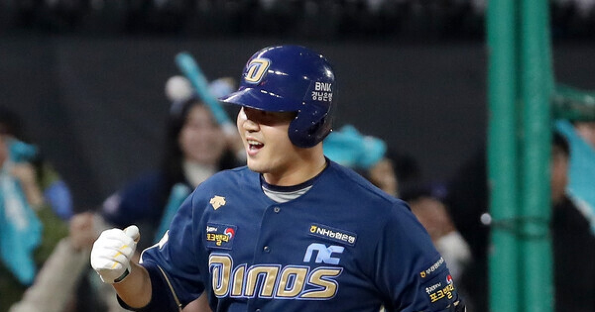 [준PO2] '국대 포수' NC 김형준, '국대 포스' 뿜뿜