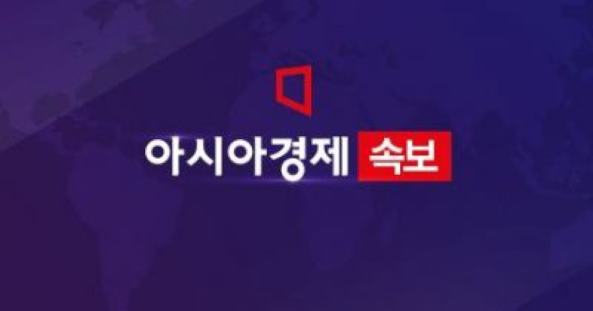 [속보]유진그룹, 3200억원에 YTN 최종 낙찰자 선정