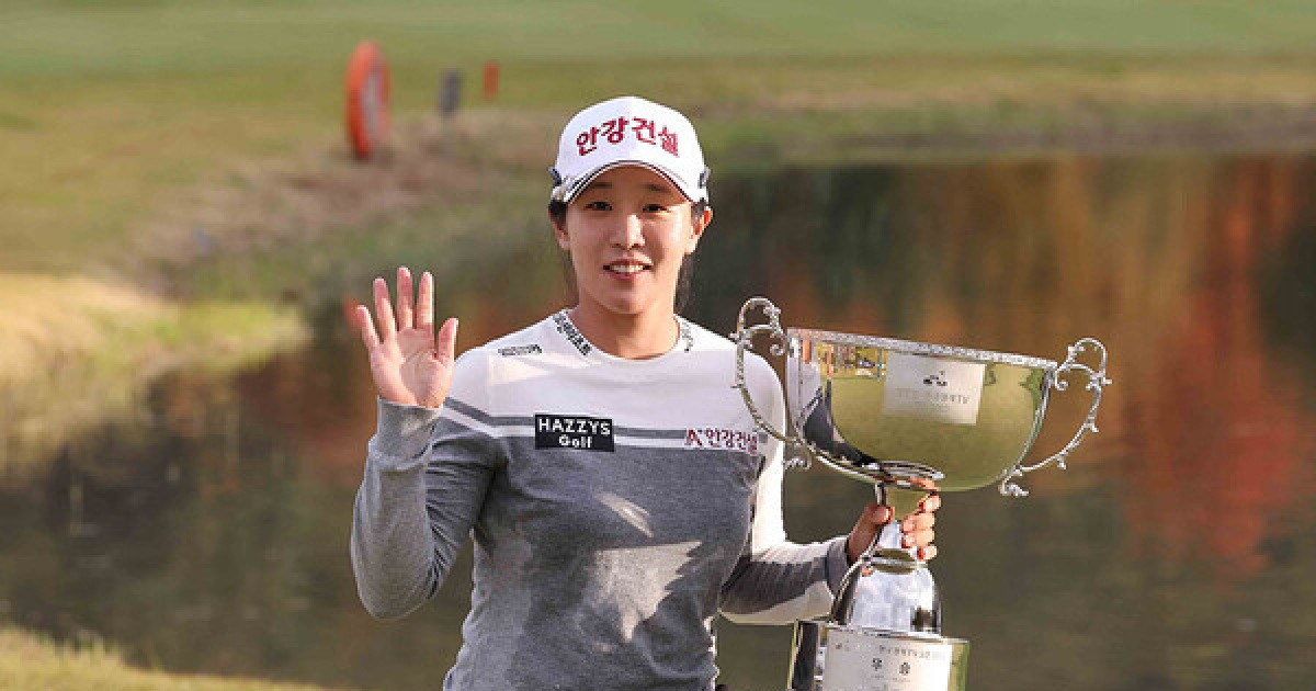 대역전 성공한 임진희, 시즌 3승, KLPGA 5승째…대상포인트 2위로 이예원 압박