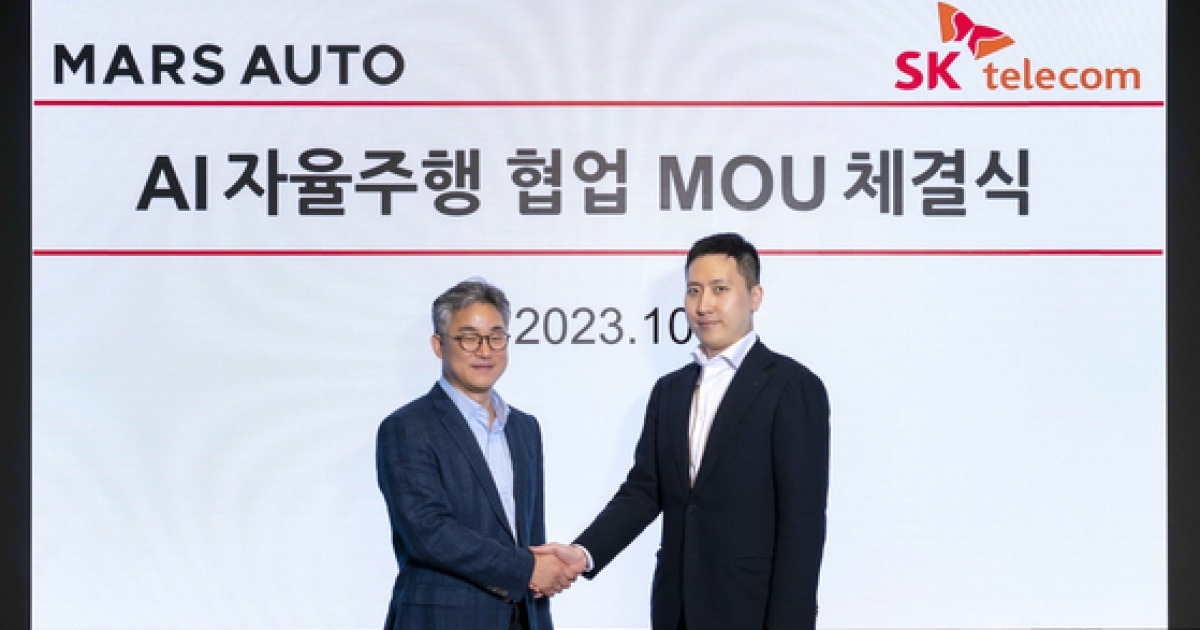 SK Telecom, Mars Auto join forces to develop autonomous truck tech